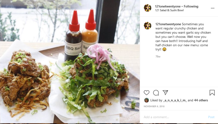 ’17 PHOTO – KITCHEN 121