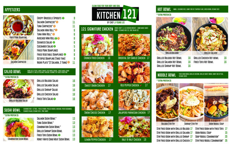 Duluth MENU – Welcome to kitchen 121!